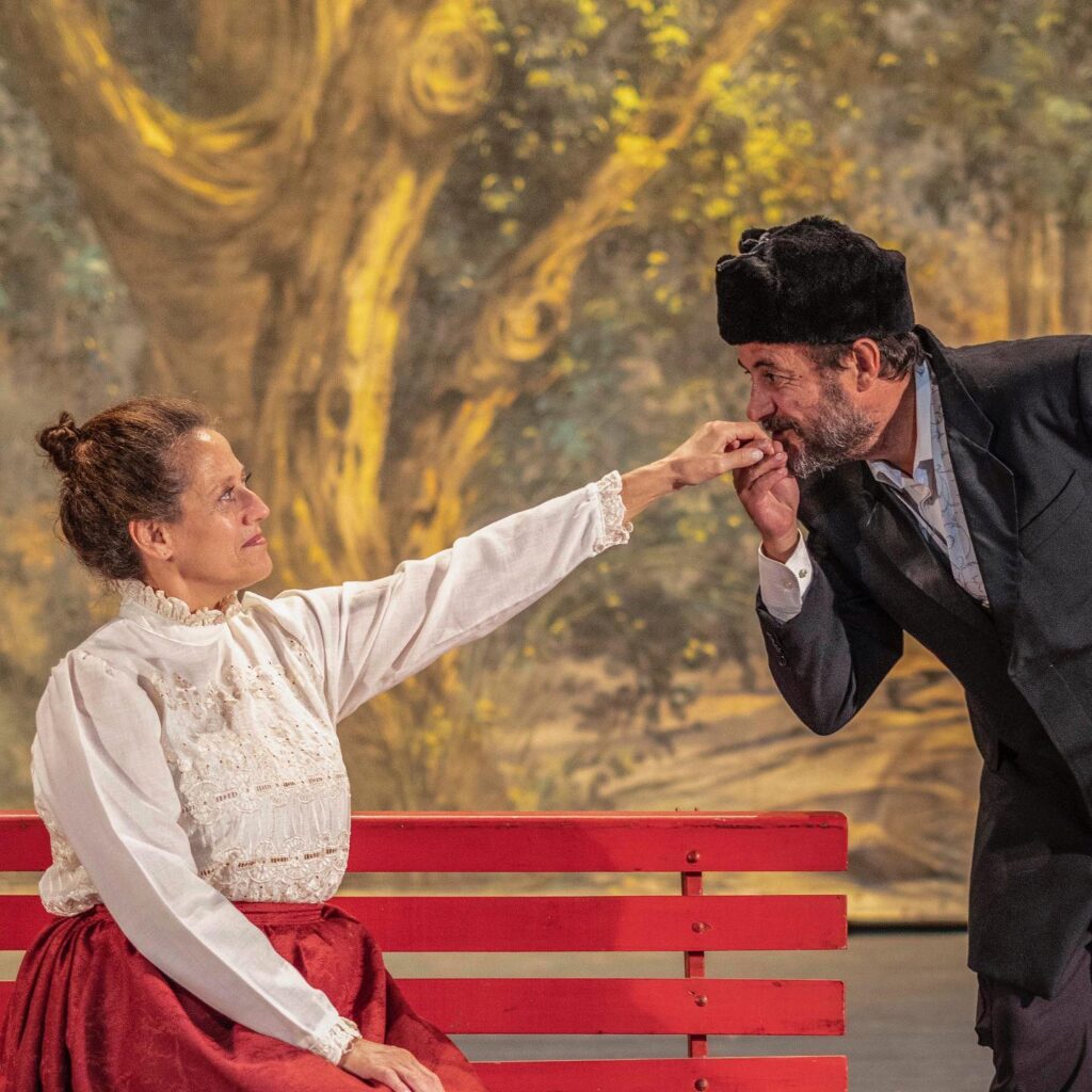 O Cerejal - Centro Dramático de Évora